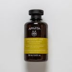 Gentle Daily Shampoo 10-10-08-172 | APIVITA