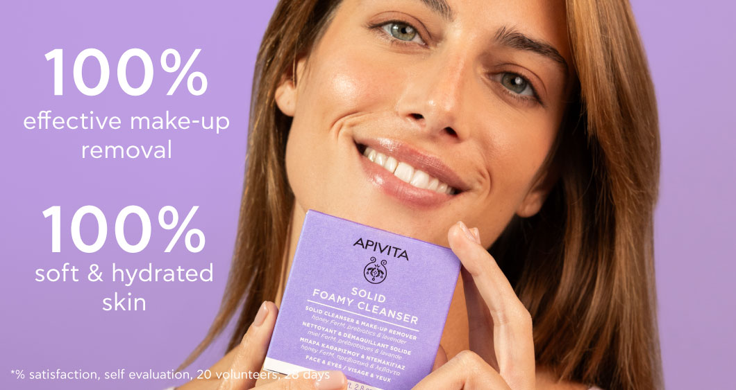 APIVITA Natural Cosmetics | Natural Beauty Skincare, Hair & Body